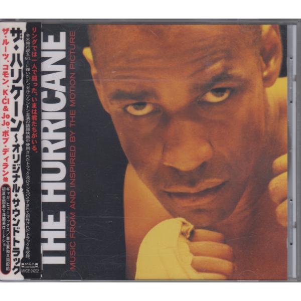 2営業日以内に【クリックポスト】(荷物追跡可能）にて発送。ポスト投函になります。【クリックポストについて】■ポスト投函になります。■発送日の翌日から翌々々日のお届けになります。(日時指定はできませんので、ご了承願います。）（注）お届け先が遠...