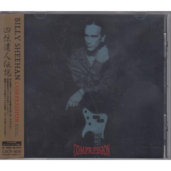 2営業日以内に【クリックポスト】(荷物追跡可能）にて発送。ポスト投函になります。【クリックポストについて】■ポスト投函になります。■発送日の翌日から翌々々日のお届けになります。(日時指定はできませんので、ご了承願います。）（注）お届け先が遠...