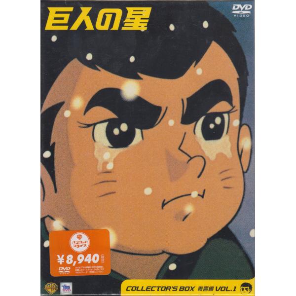 ●送料無料【日本郵便ゆうパック】(荷物追跡可能） 【西濃運輸 カンガルー便】(荷物追跡可能） (土曜、日曜、月曜日、祝祭日以外の発送になります。）<br>(注）商品発送後の領収書発行は、できません。　ご了承願います。