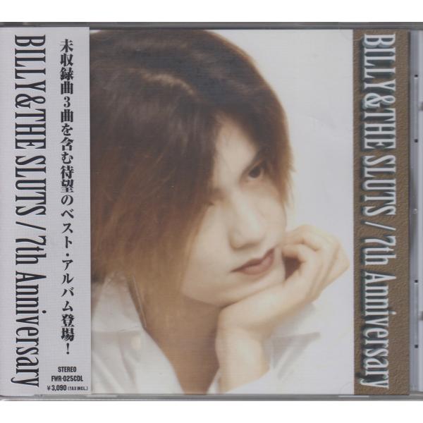 2営業日以内に【クリックポスト】(荷物追跡可能）にて発送。ポスト投函になります。【クリックポストについて】■ポスト投函になります。■発送日の翌日から翌々々日のお届けになります。(日時指定はできませんので、ご了承願います。）（注）お届け先が遠...