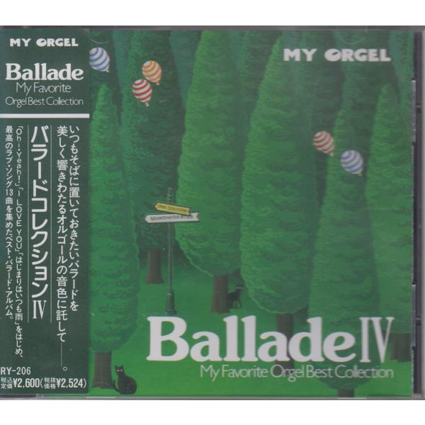 2営業日以内に【クリックポスト】(荷物追跡可能）にて発送。ポスト投函になります。【クリックポストについて】■ポスト投函になります。■発送日の翌日から翌々々日のお届けになります。(日時指定はできませんので、ご了承願います。）（注）お届け先が遠...