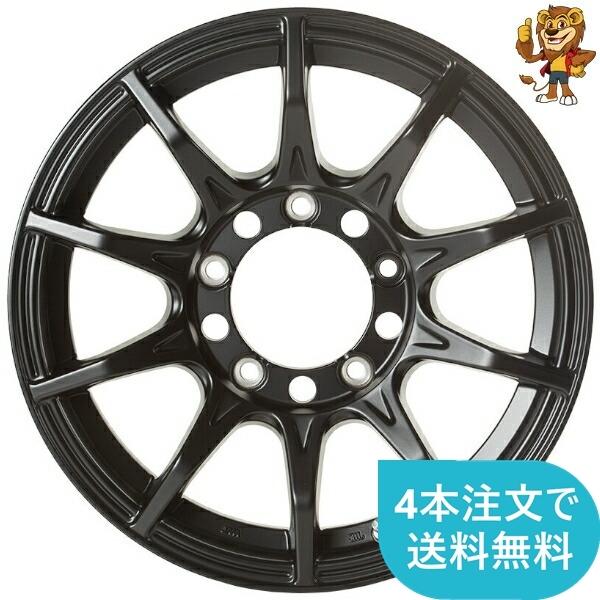 商品詳細メーカー 5ZIGEN商品名 BLACK-MAN G・I ホイールのみ1本サイズ 16インチ 5.5J PCD：139.7 穴数：5 インセット：0カラー マットブラック (MBK)備考 ジムニーシエラ備考 -備考 -注意事項 ホイ...