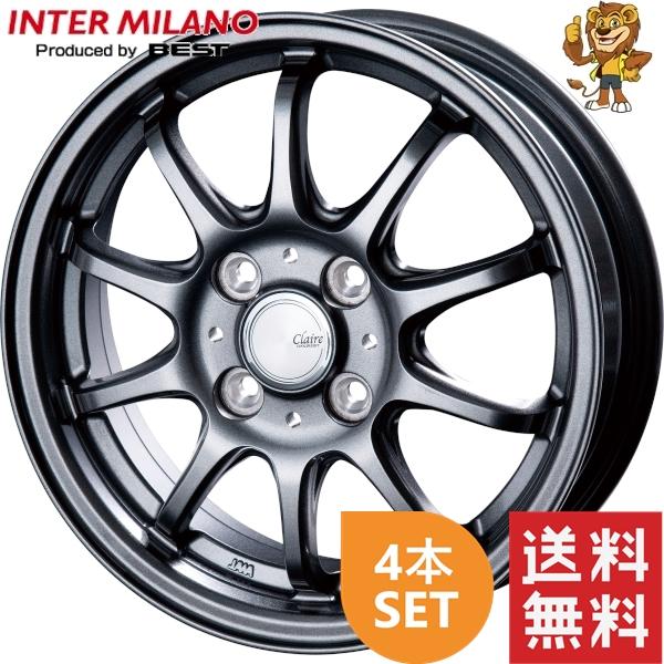 商品詳細メーカー BEST INTER MILANO (ベスト)商品名 CLAIRE (クレール) ZT10 ホイール4本セットサイズ 15インチ 4.5J PCD：100 穴数：4 インセット：45カラー ガンメタ(GM)商品備考 -注意...
