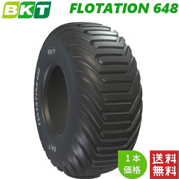 商品詳細メーカー BKT商品名 BKT FLOTATION 648 インプルメント用 バイアス 農耕用タイヤサイズ 500/60-22.5 (16PR)標準タイヤサイズ -チューブ仕様 チューブレスタイプ入り数 1本適合機種等 ベーラー/ヘ...