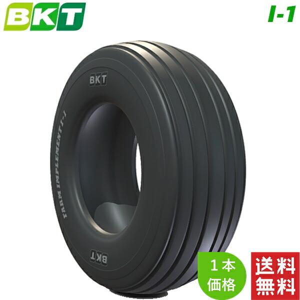 商品詳細メーカー BKT商品名 BKT I-1 インプルメント用 バイアス 農耕用タイヤサイズ 11L-14SL (8PR)標準タイヤサイズ -チューブ仕様 チューブレスタイプ入り数 1本適合機種等 インプルメント/トレーラー説明 マルチリ...