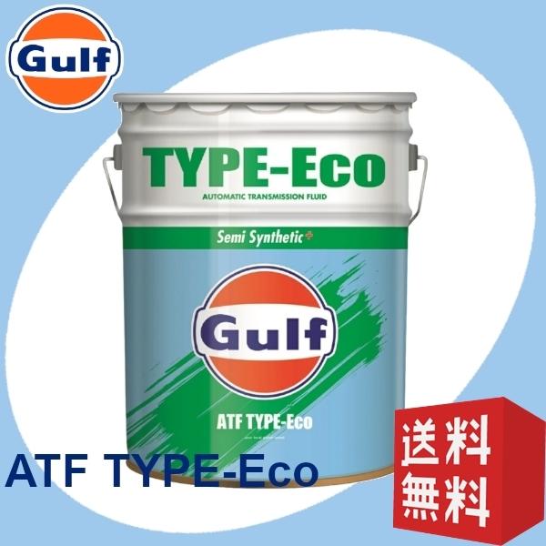 商品詳細商品名 Gulf ガルフ ATF TYPE-Eco  ATF ATF タイプエコ商品内容 20LSAE粘度グレード -規格 -ベースオイル Semi Synthetic+ 部分合成油