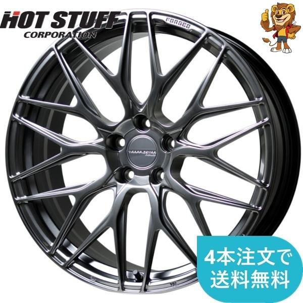 商品詳細メーカー HOT STUFF (ホットスタッフ)商品名 TRAFFICSTAR FORGED (トラフィックスターフォージド) TSF-01 ホイールのみ1本サイズ 21インチ 9.0J PCD：114.3 穴数：5 インセット：3...