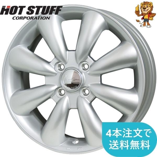 商品詳細メーカー HOT STUFF (ホットスタッフ)商品名 LaLaPalm (ララパーム) KC-8 ホイールのみ1本サイズ 13インチ 4.00B PCD：100 穴数：4 インセット：43カラー シルバー (S)商品備考 JWL-...