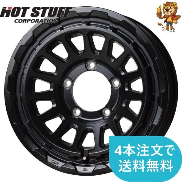 商品詳細メーカー HOT STUFF (ホットスタッフ)商品名 BARKLEY HARD-ROCK (バークレイハードロック) RIZARD (リザード) ホイールのみ1本サイズ 16インチ 6.0J PCD：139.7 穴数：5 インセッ...