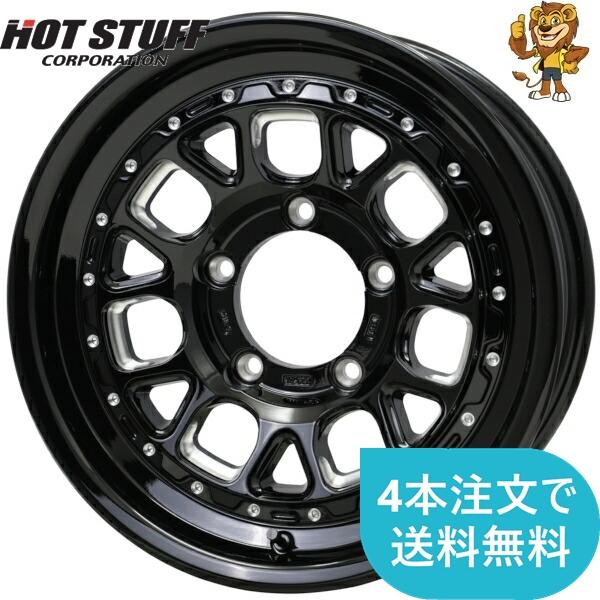 商品詳細メーカー HOT STUFF (ホットスタッフ)商品名 BARKLEY HARDROCK (バークレイハードロック) HURON (ヒューロン) ホイールのみ1本サイズ 16インチ 6.0J PCD：139.7 穴数：5 インセット...