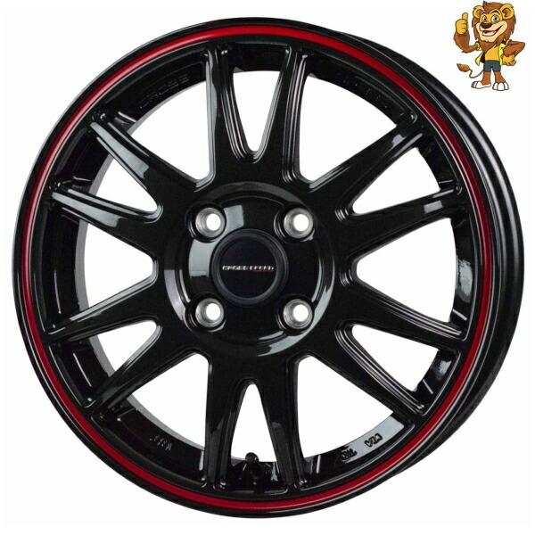 商品詳細メーカー HOT STUFF (ホットスタッフ)商品名 CROSS SPEED HYPER EDITION CR6 (クロススピード ハイパーエディション CR6) ホイールのみ1本サイズ 14インチ 4.5J PCD：100 穴数...