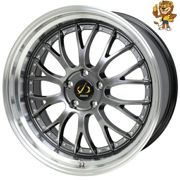 商品詳細メーカー HOT STUFF (ホットスタッフ)商品名 Stich Mesh NR (シュティッヒ メッシュ NR) ホイールのみ1本サイズ 21インチ 8.5J PCD：120 穴数：5 インセット：40カラー ハイパーガンメタ/...