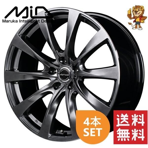 商品詳細メーカー MID (マルカサービス)商品名 Lefinada (レフィナーダ) MOTION 2 (モーション 2) ホイール4本セットサイズ 17インチ 7.0J PCD:114.3 穴数:5 インセット:39カラー ハイパーダー...