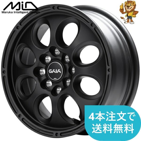 商品詳細メーカー MID (マルカサービス)商品名 GAIA (ガイア) X (クロス) ホイールのみ1本サイズ 14インチ 5.0J PCD:100&amp;114.3 穴数:8 インセット:42カラー フルマットブラック (FMBK)規...