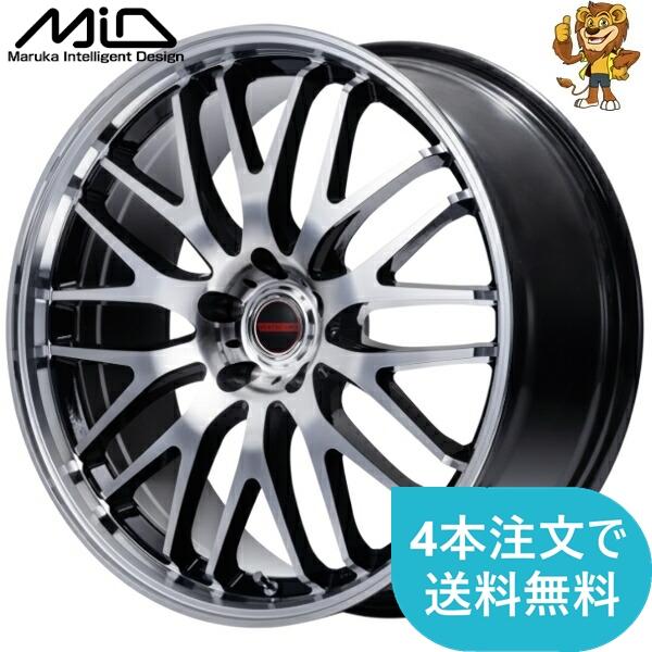 商品詳細メーカー MID (マルカサービス)商品名 VERTEC ONE (ヴァーテックワン) EXE10 V selection (EXE10 ブイセレクション) ホイールのみ1本サイズ 17インチ 7.0J PCD:114.3 穴数:5...