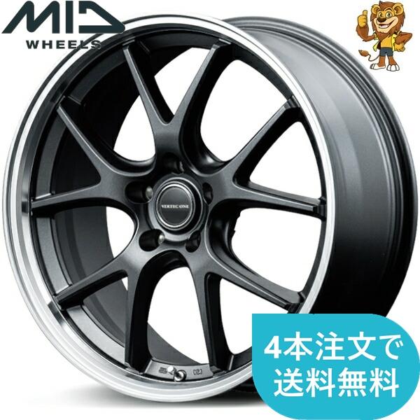 商品詳細メーカー MID (マルカサービス)商品名 VERTEC ONE (ヴァーテックワン) EXE5 V selection (エグゼファイブブイセレクション) ホイールのみ1本サイズ 18インチ 8.0J PCD:114.3 穴数:5...
