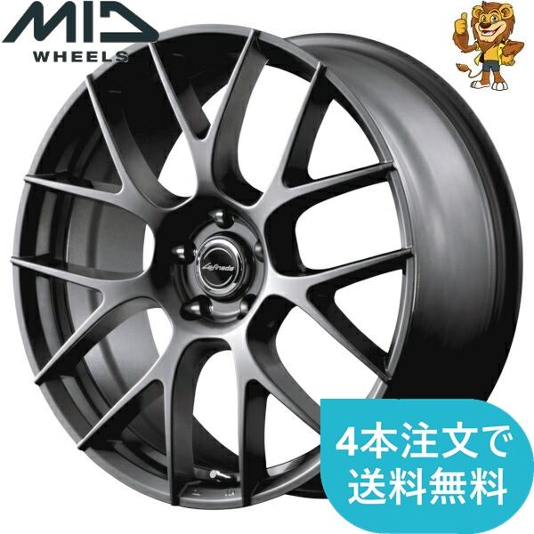 商品詳細メーカー MID (マルカサービス)商品名 Lefinada (レフィナーダ) MOTION 3 (モーション 3) ホイールのみ1本サイズ 18インチ 7.0J PCD:120 穴数:5 インセット:40カラー ハイパーメタルコー...