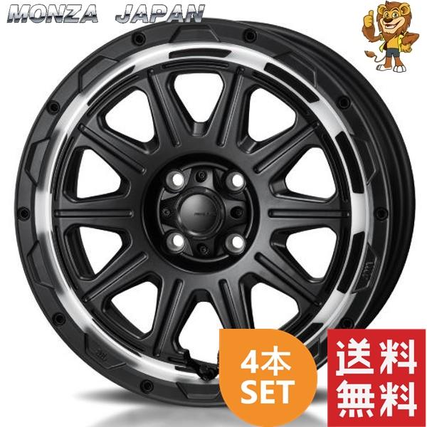 商品詳細メーカー MONZA JAPAN (モンツァジャパン)商品名 HI-BLOCK REGULES (ハイブロック レグルス) ホイール4本セットサイズ 16インチ 6.0J PCD：100 穴数：4 インセット：40カラー サテンブラ...