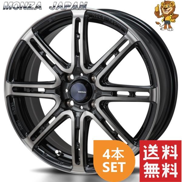 商品詳細メーカー MONZA JAPAN (モンツァジャパン)商品名 KOSEIRACING SENEKA RP08 (コーセイレーシング セネカRP08) ホイール4本セットサイズ 16インチ 6.5J PCD：100 穴数：4 インセッ...