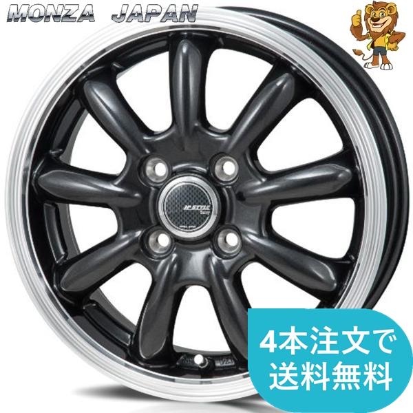 商品詳細メーカー MONZA JAPAN (モンツァジャパン)商品名 JP-STYLE Bany (ジェイピースタイル バーニー) ホイールのみ1本サイズ 14インチ 5.5J PCD：100 穴数：4 インセット：40カラー スーパーダー...