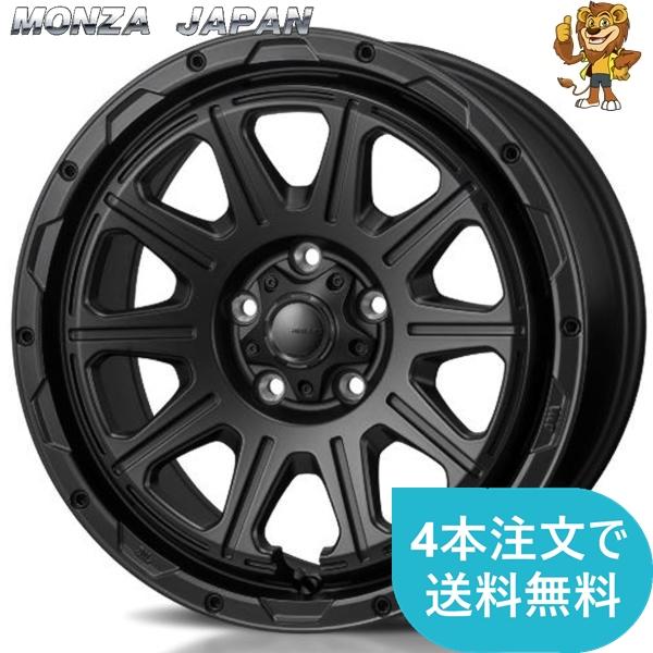 商品詳細メーカー MONZA JAPAN (モンツァジャパン)商品名 HI-BLOCK REGULES (ハイブロック レグルス) ホイールのみ1本サイズ 17インチ 8.0J PCD：139.7 穴数：6 インセット：20カラー サテンブ...