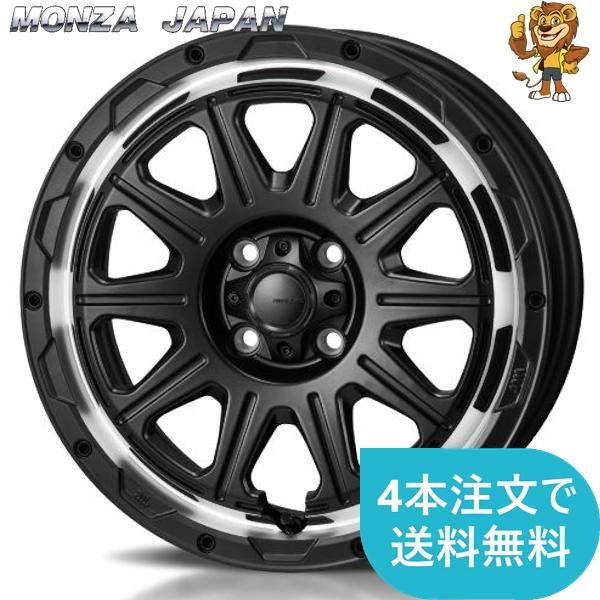 商品詳細メーカー MONZA JAPAN (モンツァジャパン)商品名 HI-BLOCK REGULES (ハイブロック レグルス) ホイールのみ1本サイズ 16インチ 6.0J PCD：100 穴数：4 インセット：40カラー サテンブラッ...
