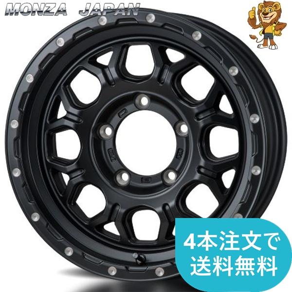 商品詳細メーカー MONZA JAPAN (モンツァジャパン)商品名 HI-BLOCK JERRARD (ハイブロック ジェラード) ホイールのみ1本サイズ 16インチ 5.5J PCD：139.7 穴数：5 インセット：22カラー サテン...