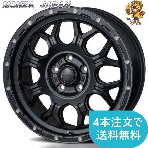 商品詳細メーカー MONZA JAPAN (モンツァジャパン)商品名 HI-BLOCK JERRARD (ハイブロック ジェラード) ホイールのみ1本サイズ 16インチ 7.0J PCD：114.3 穴数：5 インセット：35カラー サテン...