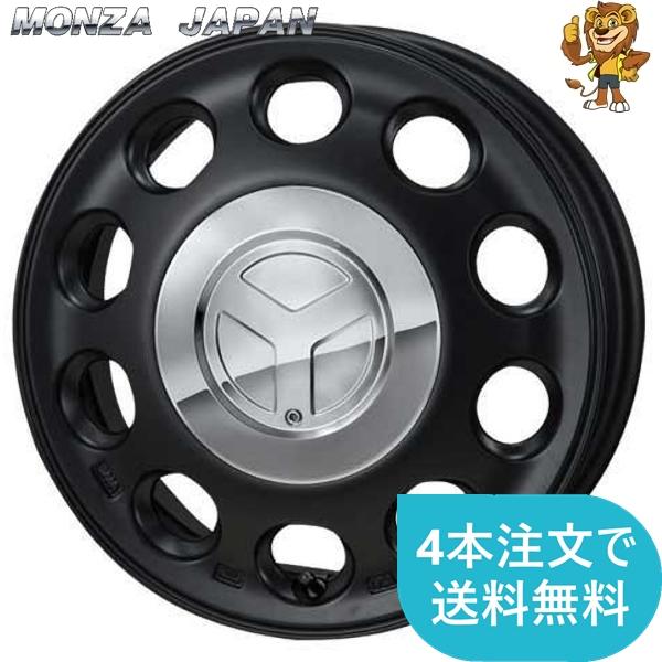 商品詳細メーカー MONZA JAPAN (モンツァジャパン)商品名 PIEDINO (ピエディーノ) ホイールのみ1本サイズ 14インチ 4.5J PCD：100 穴数：4 インセット：45カラー セミグロス ブラック (SGB)商品備考...