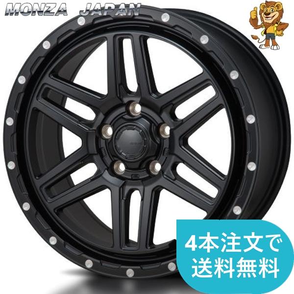 商品詳細メーカー MONZA JAPAN (モンツァジャパン)商品名 HI-BLOCK ERDE (ハイブロック エルデ) ホイールのみ1本サイズ 16インチ 5.5J PCD：139.7 穴数：5 インセット：22カラー サテンブラック/...