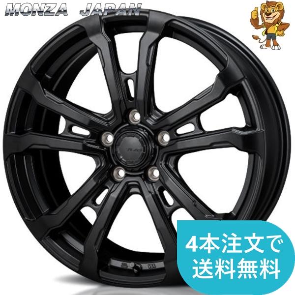 商品詳細メーカー MONZA JAPAN (モンツァジャパン)商品名 HI-BLOCK VILAS (ハイブロック ヴィラス) ホイールのみ1本サイズ 18インチ 7.5J PCD：114.3 穴数：5 インセット：48カラー サテンブラッ...