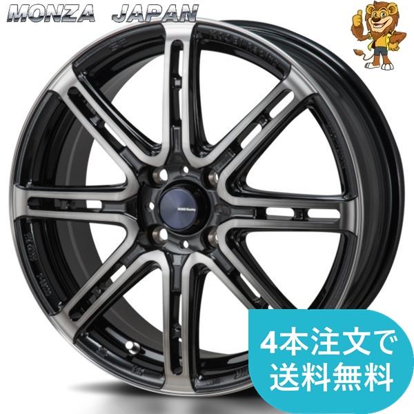 商品詳細メーカー MONZA JAPAN (モンツァジャパン)商品名 KOSEIRACING SENEKA RP08 (コーセイレーシング セネカRP08) ホイールのみ1本サイズ 16インチ 6.5J PCD：100 穴数：4 インセット...