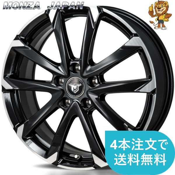 商品詳細メーカー MONZA JAPAN (モンツァジャパン)商品名 JP-STYLE MJ-V (ジェイピースタイルエムジェイ ブイ) ホイールのみ1本サイズ 17インチ 7.0J PCD：114.3 穴数：5 インセット：53カラー ブ...