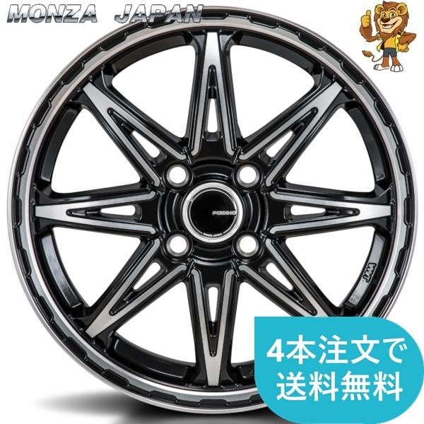 商品詳細メーカー MONZA JAPAN (モンツァジャパン)商品名 PIEDINO STYLE-S (ピエディーノスタイルエス) ホイールのみ1本サイズ 12インチ 4.00B PCD：100 穴数：4 インセット：42カラー ブラックメ...