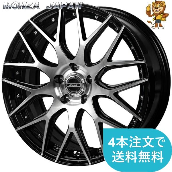 商品詳細メーカー MONZA JAPAN (モンツァジャパン)商品名 Warwic MX-09 (ワーウィック エムエックス09) ホイールのみ1本サイズ 17インチ 7.0J PCD：114.3 穴数：5 インセット：48カラー ブラック...