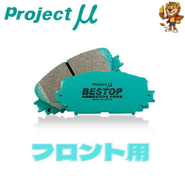 商品詳細品番 F207セット内容 フロントパッド左右メーカー NISSAN車種 キューブ型式 NZ12年式 08/11〜グレード備考