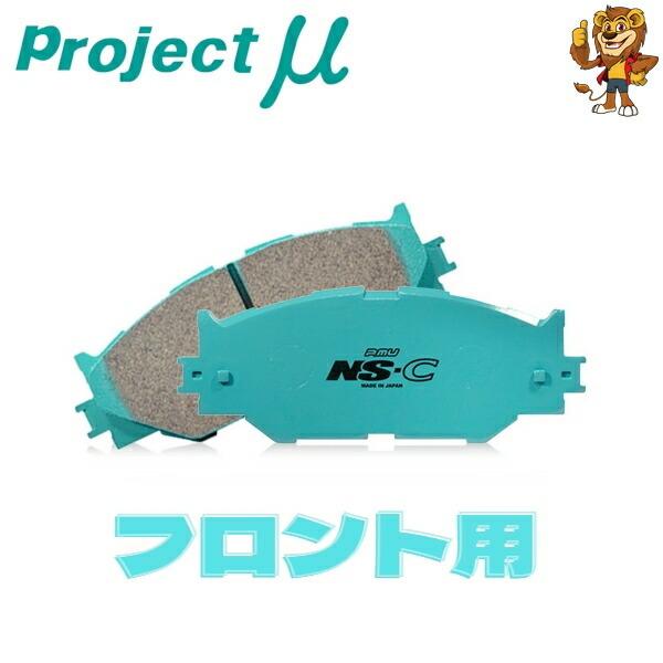 商品詳細セット内容 フロントパッド左右品番 F207メーカー NISSAN車種 ノート型式 E12年式 12/09〜グレード備考 NISMO含む
