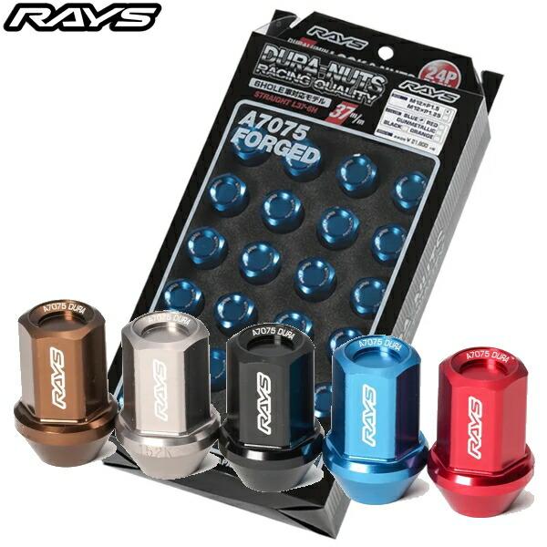 商品詳細メーカー RAYS (レイズ)商品名 ジュラルミン ナット・ロックナットセット L37ストレートタイプ 6H用(24個入)サイズ M12x1.5カラー ブラックセット内容 19HEXナットx20、ロックナットx4、L60キーアダプタ...