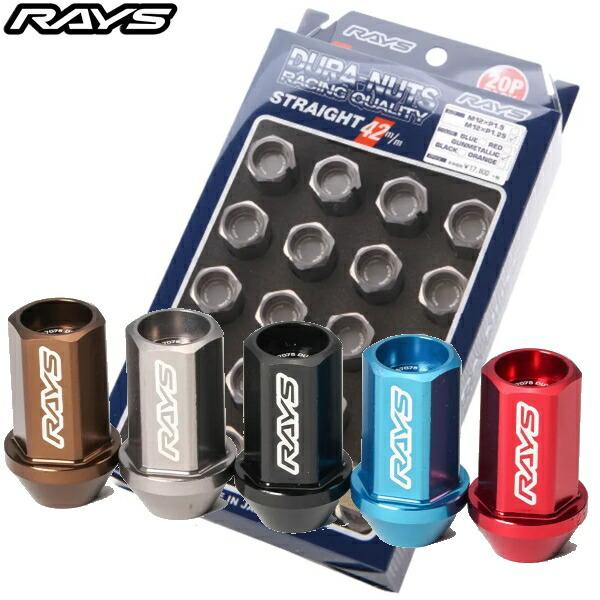 商品詳細メーカー RAYS (レイズ)商品名 ジュラルミン ナット・ロックナットセット L42ストレートタイプ 5H用(20個入)サイズ M14x1.5カラー ガンメタリックセット内容 19HEXナットx16、ロックナットx4、L60キーア...