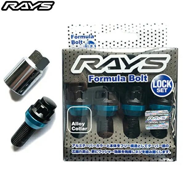 商品詳細メーカー RAYS (レイズ)商品名 フォーミュラロックボルトセット(4個入)サイズ M14x1.5 首下長28mm 60度テーパー座カラー ブラックセット内容 17HEXロックボルトx4、L42キーアダプター17HEX(24φ)x...