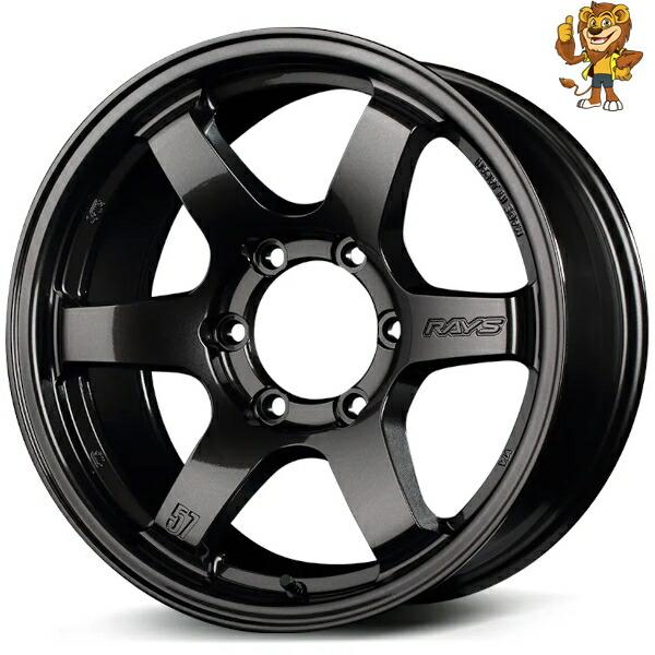 商品詳細メーカー RAYS (レイズ)商品名 gramLIGHTS (グラムライツ) 57DR-X ホイールのみ1本サイズ 17インチ 8.0J PCD:139.7 穴数:6 インセット:20カラー スーパーダークガンメタ (AXZ)ハブ径...