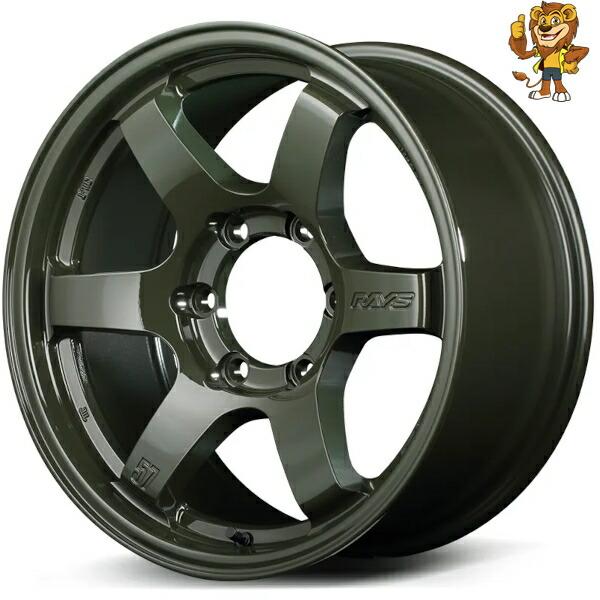 商品詳細メーカー RAYS (レイズ)商品名 gramLIGHTS (グラムライツ) 57DR-X LIMITED EDITION ホイールのみ1本サイズ 17インチ 8.0J PCD:139.7 穴数:6 インセット:0カラー ジャングル...