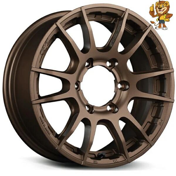 商品詳細メーカー RAYS (レイズ)商品名 gramLIGHTS (グラムライツ) 57XR-X ホイールのみ1本サイズ 17インチ 8.0J PCD:139.7 穴数:6 インセット:20カラー ダークブロンズ (Z2)ハブ径(mm) ...