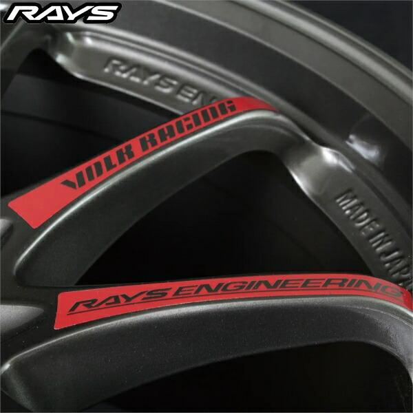 商品詳細メーカー RAYS (レイズ)商品名 スポーク用リペアステッカーセット内容 2枚1セットカラー レッドサイズ -用途・適合 VOLK RACING CE28SL 17インチ/18インチ共用商品コード 7415000003023配送・...