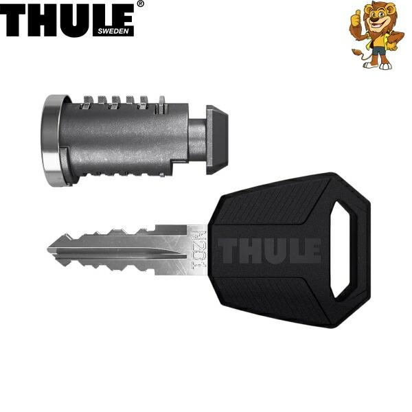 商品詳細メーカー THULE (スーリー)商品名 THULE One-Key System ワンキーシステム 4508品番 4508備考 キー2本＋シリンダー8個商品説明 ベースキャリアとアクセサリー（ルーフボックス、サイクルキャリア、スキ...
