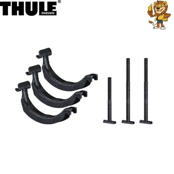 商品詳細メーカー THULE (スーリー)商品名 THULE スクエアバー用アダプター 889-5品番 889-5備考 -商品説明 Thuleサイクルキャリアをスクエアバーに取り付け可能にするアダプターProRide 598用注意事項 -