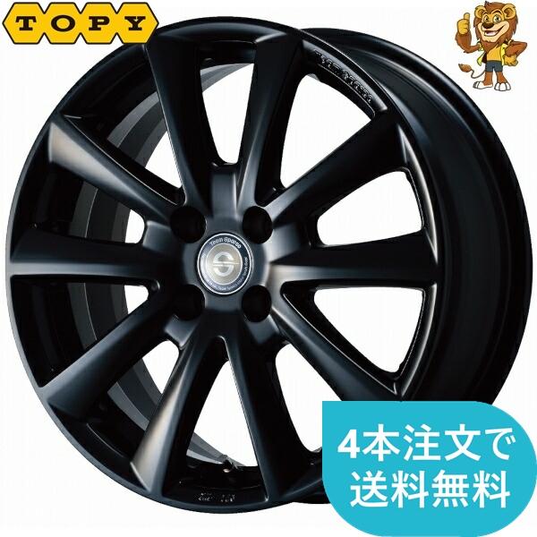 商品詳細メーカー TeamSPARCO (チームスパルコ)商品名 TeamSPARCO VALOSA (ヴァローザ) ホイールのみ1本サイズ 16インチ 6.5J PCD：98 穴数：4 インセット：30カラー マットシャドーブラック商品備...