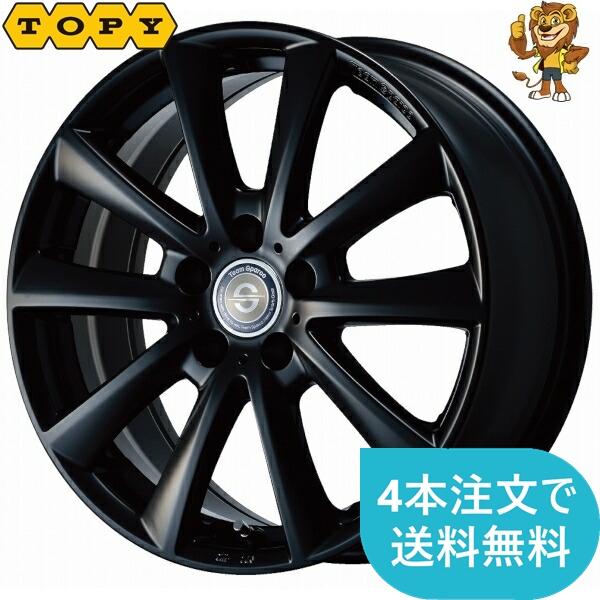 商品詳細メーカー TeamSPARCO (チームスパルコ)商品名 TeamSPARCO VALOSA (ヴァローザ) ホイールのみ1本サイズ 17インチ 7.0J PCD：110 穴数：5 インセット：32カラー マットシャドーブラック商品...