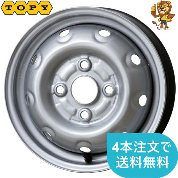 商品詳細メーカー TOPY (トピー実業)商品名 単穴スチールホイール ホイールのみ1本サイズ 12インチ 3.50B PCD：100 穴数：4 インセット：45カラー シルバー (S)商品備考 ハブ径：54商品備考 -注意事項 ホイールの...