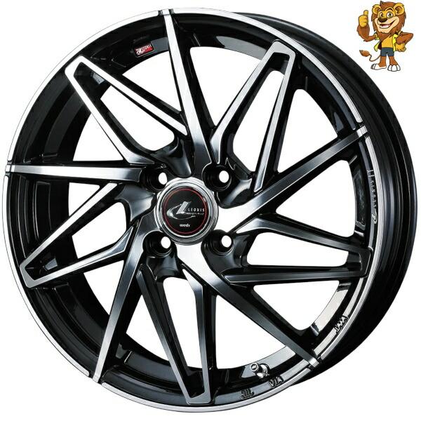 商品詳細メーカー Weds (ウェッズ)商品名 LEONIS IT (レオニス IT) ホイールのみ1本サイズ 14インチ 4.5J PCD:100 穴数:4 インセット:45カラー パールブラック/ミラーカット (PBMC)品番 0040...